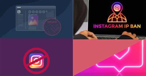Understanding Instagram S IP Address Blocking What You Need To Know