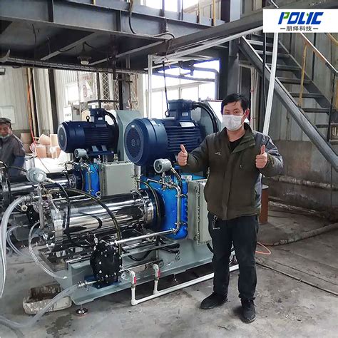 Pesticide SC Formulation Production Line Company Shanghai Polyc Technology Co Ltd