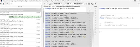 java基础 进阶 import java util csdn博客
