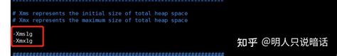【elasticsearch7 6系列】linux服务器上如何安装、配置elasticsearch以及可视化工具kibana 知乎