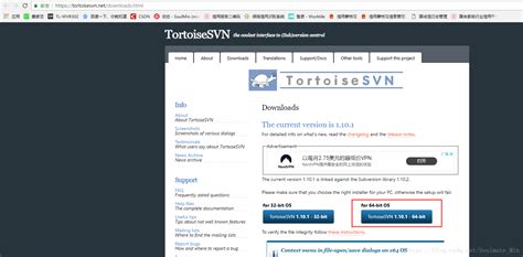 本地svn服务器的搭建（windows环境）svn服务器搭建windows Csdn博客