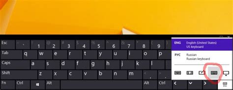 Enable The Full Keyboard Standard Keyboard Layout In The Touch Keyboard Of Windows