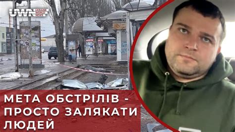 Незламний Херсон: 256 днів під російською окупацією - YouTube