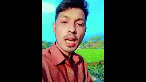 হ্যাঁ আমি খারাপ আমি তো কারো সাথে Youtube