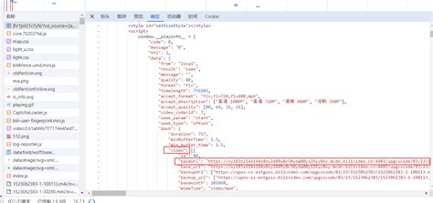 Python爬虫：爬取b站视频（最新、能用且讲解详细）【01】 Csdn博客