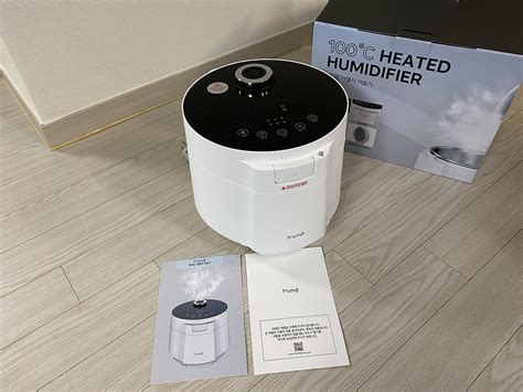 코스트코 Fromb 프롬비 가열식 가습기 4l 개봉기