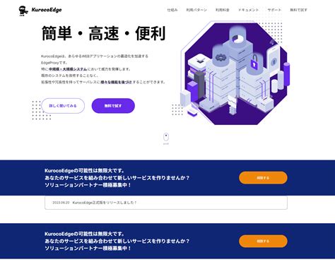 How To Add Modify Or Remove Banners Using Html Editor Enterprise