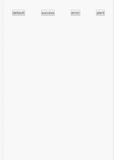 Vue实现移动端 Message Box 与 Alert 弹框郝晨光移动端可以使用alert吗 Csdn博客