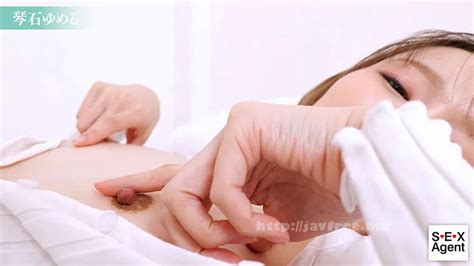[agmx 198] カメラ目線でチクニーする女子の顔面と勃起乳首を堪能するビデオ2 High Quality Jav