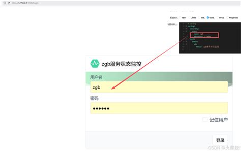 【微服务】 Springbootadmin 【实战】 Spring Boot3整合服务监控平台spring Boot Admin