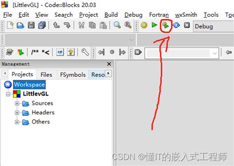 在windows系统搭建lvgl模拟器codeblock工程 Csdn博客
