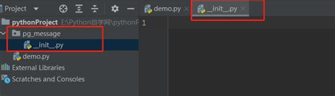 【python包】包的概念、2种建立包方式、包的使用 腾讯云开发者社区 腾讯云