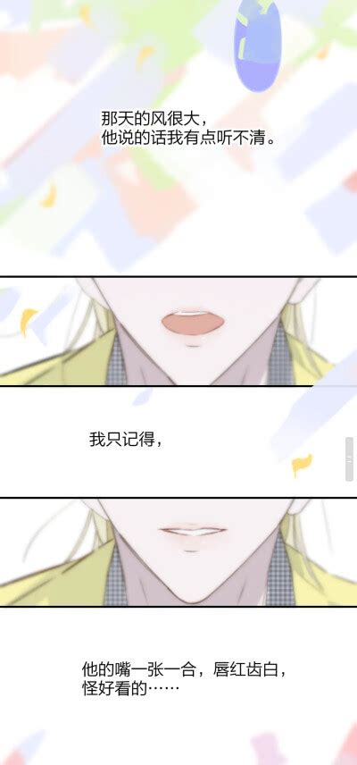双男主 高清图片，堆糖，美图壁纸兴趣社区
