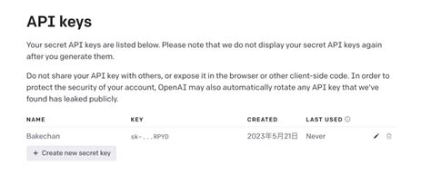 Node Red で Chatgpt Api を試してみる Web Homemadegarbage