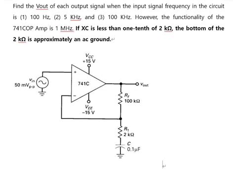 Solved Find The Vout Of Each Output Signal When The Input