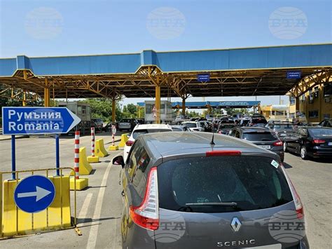 Интензивен е трафикът в района на ГКПП Дунав мост при Русе Утро