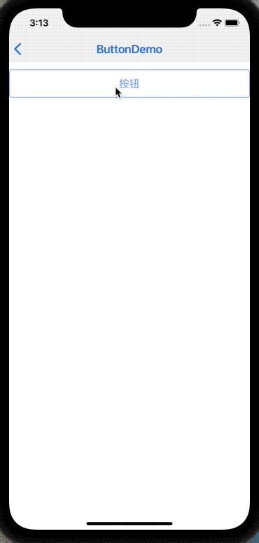 Button 按钮组件 雷数前端