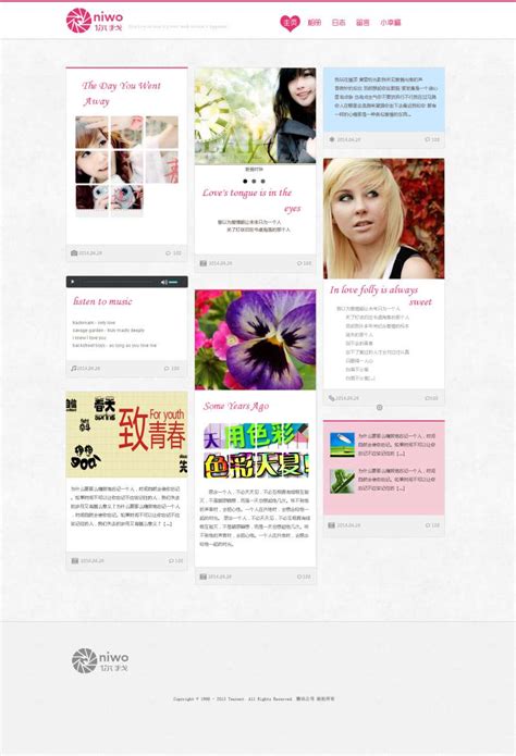 粉色漂亮的瀑布流布局网站效果图模板psd下载