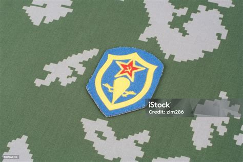 Soviet Army Airborne Forces Shoulder Patch On Camouflage Uniform Stock