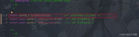 Stm32源码阅读记录之hal库systemtickweak Uint32 T Hal Gettickvoid Csdn博客