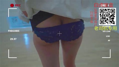 韩国三级妻子和她的学生 The Wife and Her babes 韩语中字 1 青青草 91视频 好色JAV视频