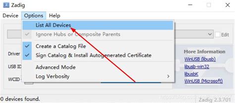 逻辑分析仪使用——软件篇 pulseview连不上 csdn博客