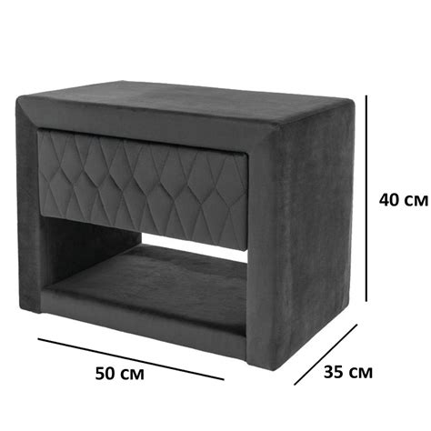 Тумба прикроватная Signal Azurro Velvet серый купить в Минске цена фото Статус Мебель