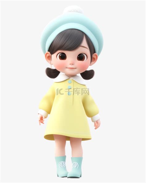 3d立体卡通人物形象可爱小女孩1素材图片免费下载 千库网