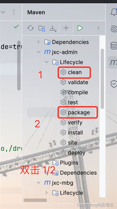 Springboot项目通过jar包部署到服务器springbootjar包部署到服务器 Csdn博客