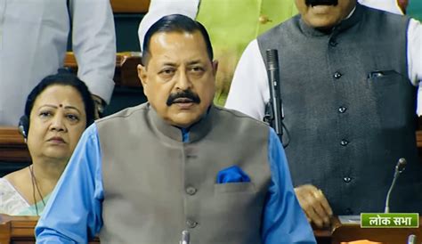 dr jitendra informs lok sabha about mobile apps to know weather
