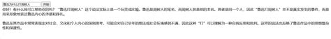 springboot快速接入openai大模型（jdk8） ai4j csdn博客