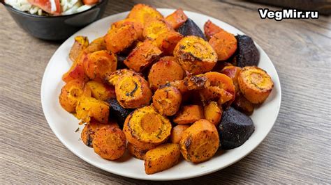 ЗАПЕЧЕННЫЕ ОВОЩИ в духовке вкусный вегетарианский рецепт Печеная свекла морковь и батат