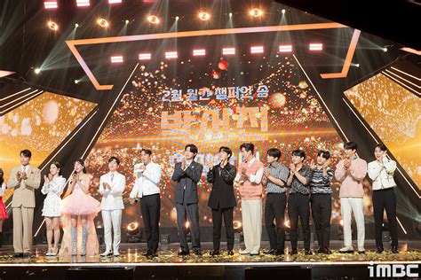 포토 이달의 트롯챔피언 박서진