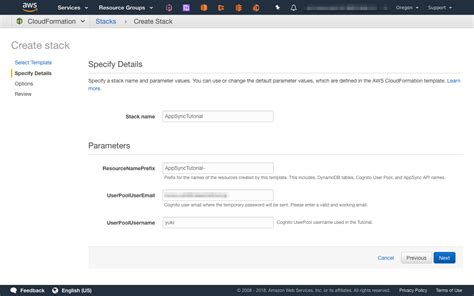 Aws Appsyncの新機能！pipeline Resolver、aurora Serverless Data Source、delta
