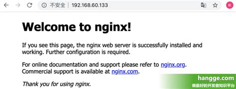 SpringBoot 结合Redis实现Session共享结合Nginx实现负载均衡请求分发