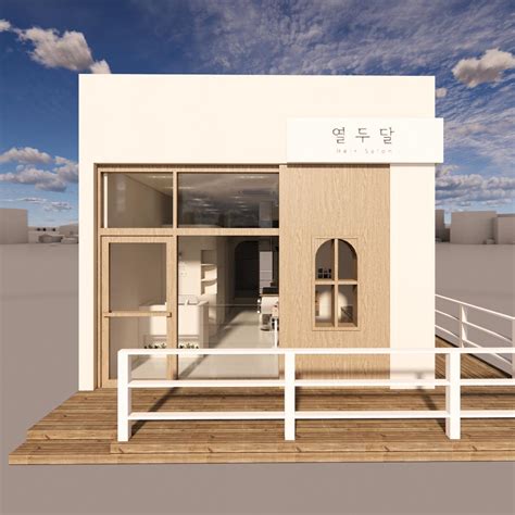 대구 미용실 열두달지은원장 대구혁신도시미용실 ️ 12kjieuntt • Instagram Photos And Videos