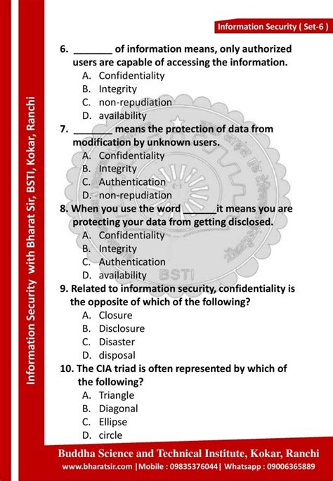 mcq information security multiple choice questions pdf