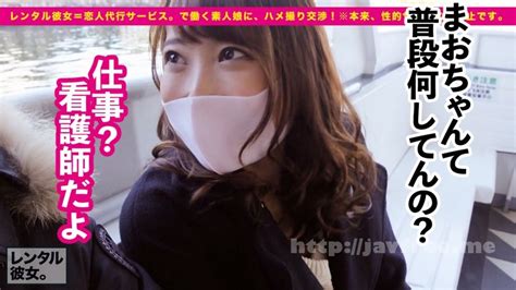 300mium 918 【g乳パイズリお姉さん】ピル飲み看護師を彼女としてレンタル！口説き落として本来禁止のエロ行為までヤリまくった一部