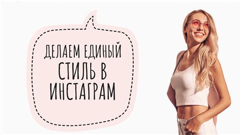 Хэштег Девочки Такие Девочки Лучшая Фото Подборка
