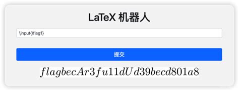 hackergame 2022 web wp分享 hackergame 2022 wp csdn csdn博客