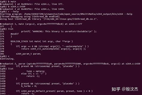 【x264视频编码器应用与实现】三 x264源代码的下载、编译和调试 知乎