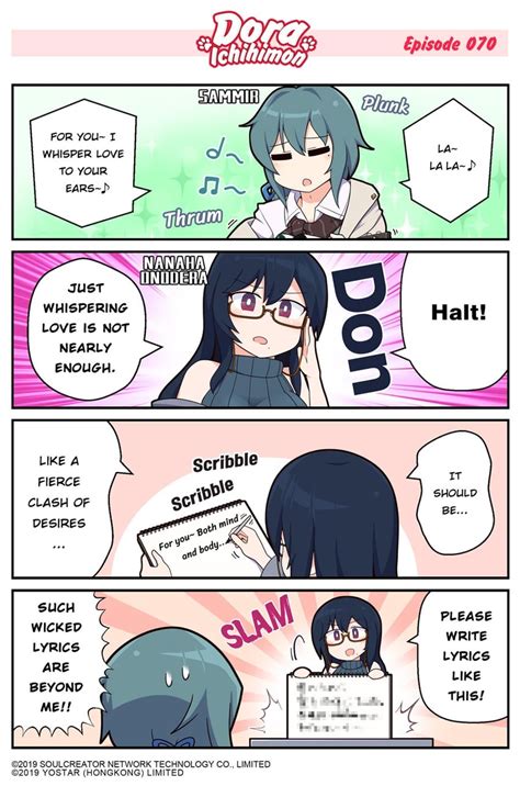onodera nanaha and sammir mahjong soul drawn by epiphone flet06