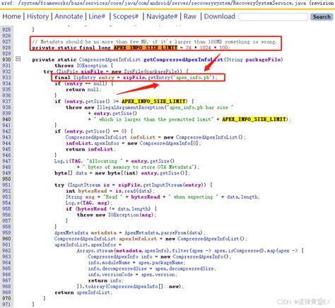 android ota 升级 之 recovery android recovery csdn博客