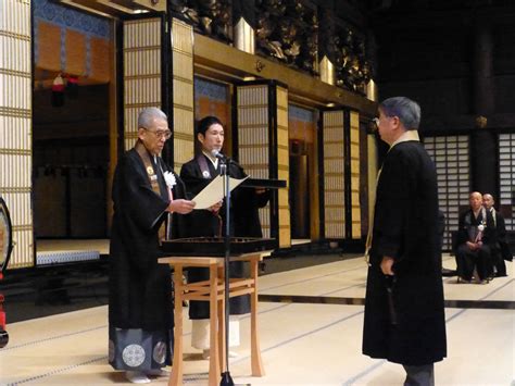 主な活動 京都府仏教連合会