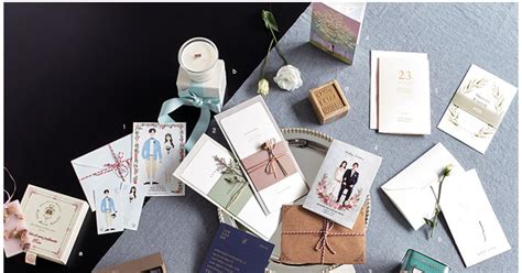 감각 넘치는 디자인 청첩장