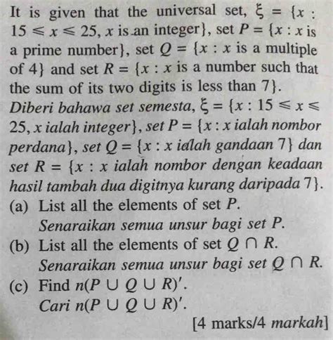 solved it is given that the universal set xi x c 15≤slant x≤slant