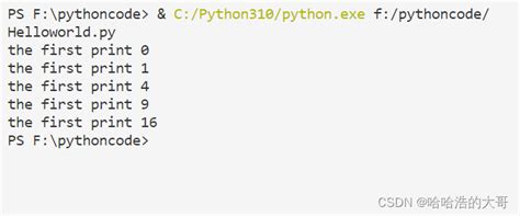 Python生成器（generator）和关键字：yieldgenerater To List Csdn博客