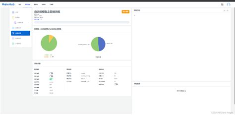 Maix Bit（k210）保姆级入门上手教程 自训练模型之云端训练k210学习课程 Csdn博客
