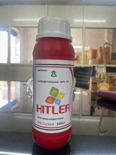 Hitler Thiamethoxam 30% FS Insecticide at ₹ 300/litre in New Delhi | ID ...