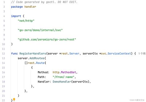 Gozero微服务个人探究之路（二）go Zero官方api Demo示例探究go Zero官方文档 Csdn博客